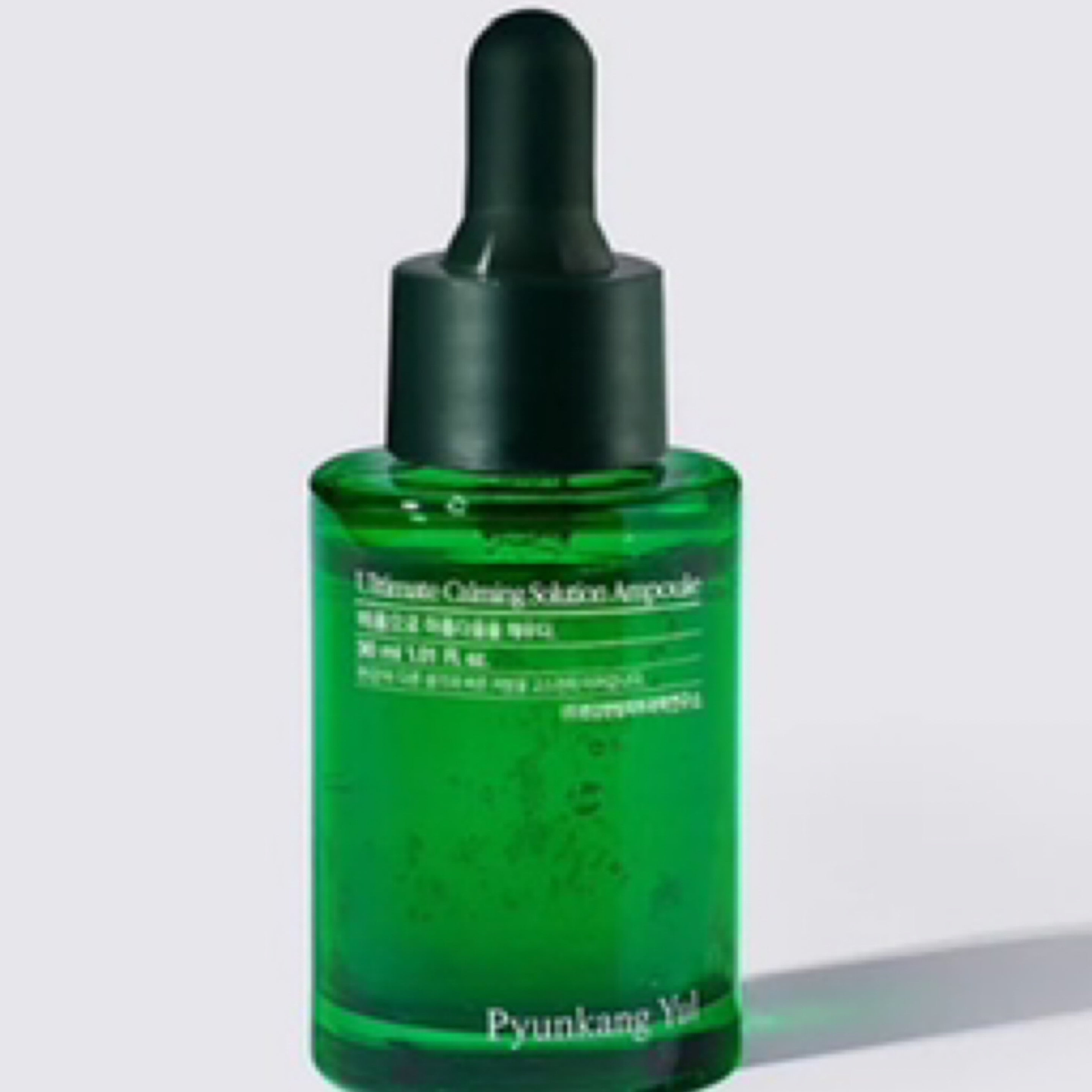 pyunkang-yul-ultimate-calming-solution-diy-skincare-lab